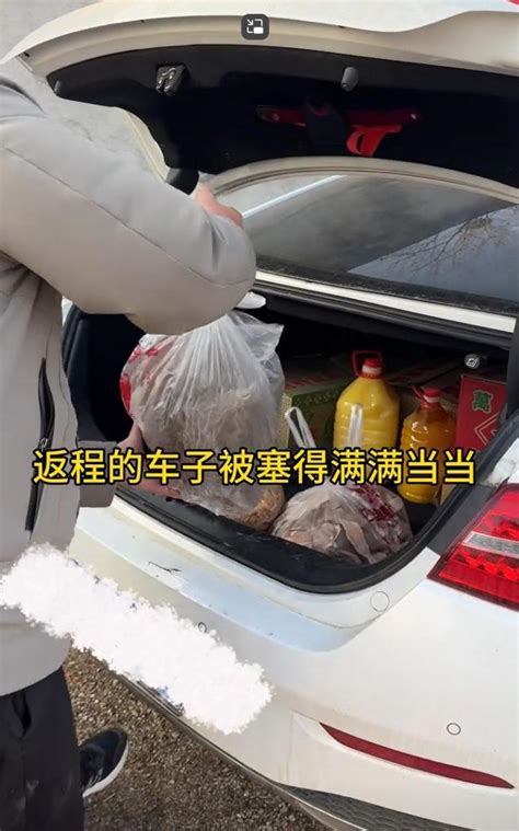 有一种爱叫还能装 多地网友晒被家人塞满的后备箱 云上十堰