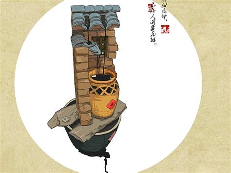 汾酒创意设计作品图片素材 站酷zcool