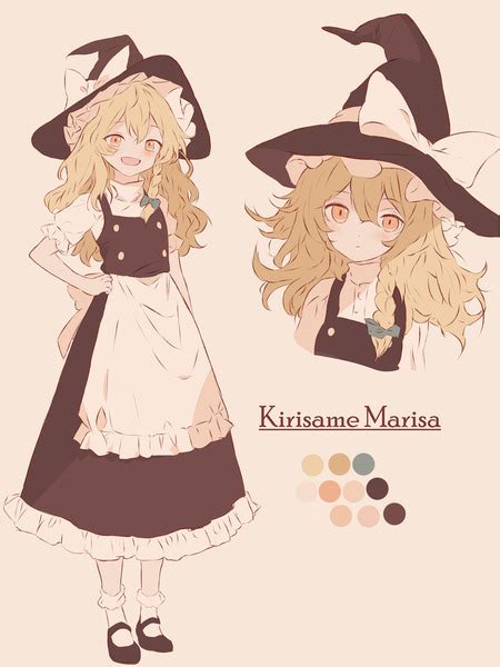 かわいい魔理沙ちゃん pixiv年鑑 β