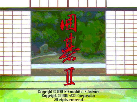 Download Igo Ii Fm Towns My Abandonware
