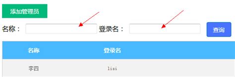 Aspnet Mvc 5使用filter过滤action参数防止sql注入 带刀侍卫i 博客园