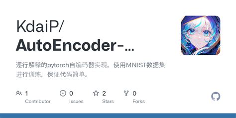 Autoencoder Pytorchmodelpy At Main · Kdaipautoencoder Pytorch · Github