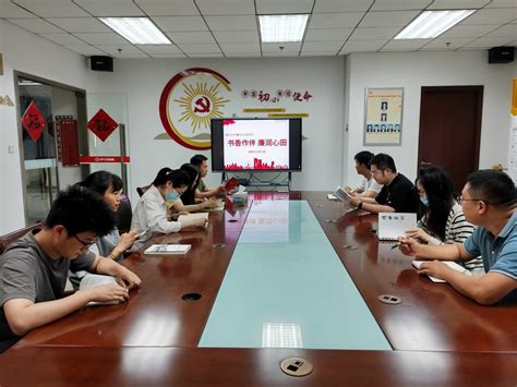苏州园区海德社区：书香扬正气，清风润廉心江南时报