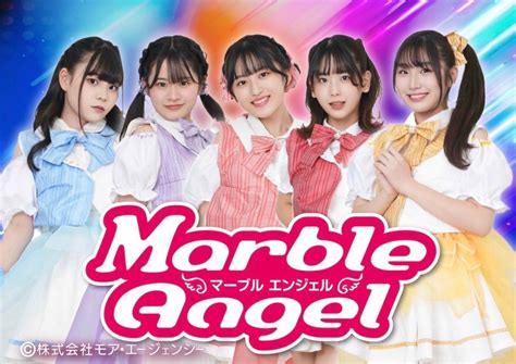 第64回 博多どんたく港まつり出演！ マーブルエンジェル News More Projects 福岡を飛び出し全国で活躍するアイドルへ