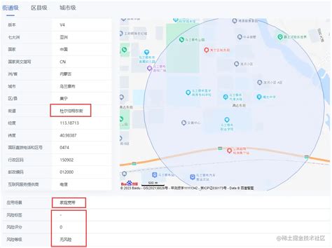 为什么要并用域名和IP地址域名和IP地址在互联网中起着不同的作用同时使用它们可以提高网络的可用性和安全性 首先域 掘金
