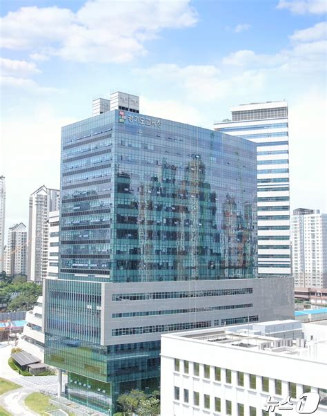 중등 임용 최종합격자 번복한 경기교육청내일 다시 발표