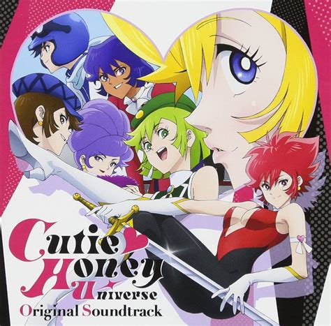 Shin Cutie Honey Capitulo 2 Espaol Hd Youtube