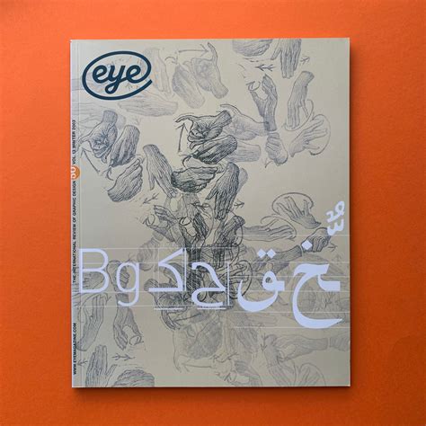 Eye 50 International Review Of Graphic Design Winter 2003 The