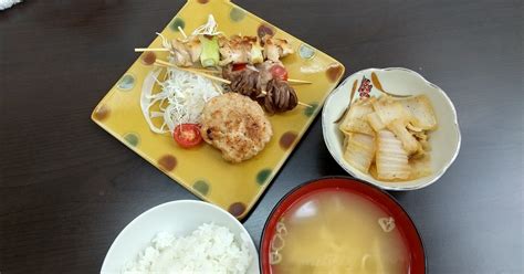 やきとり塩｜ほにいず日記（生活介護事業所の日常）
