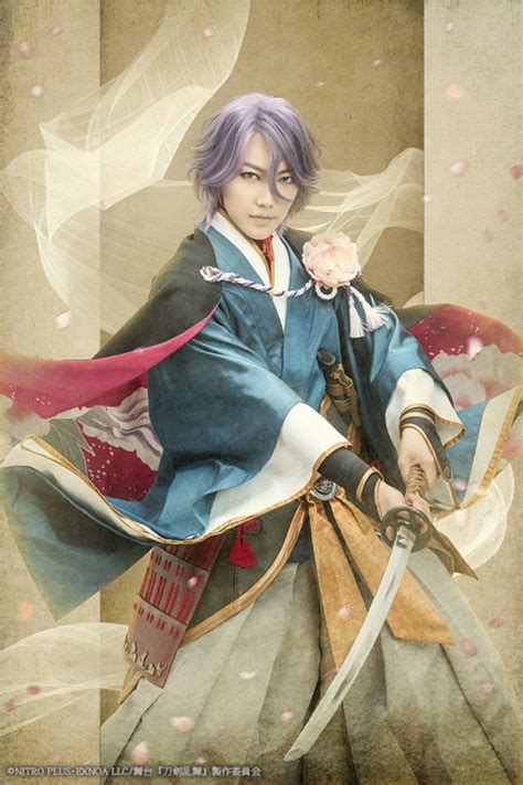 『刀ステ』禺伝 矛盾源氏物語、メインビジュアル解禁 七海ひろき・彩凪翔らのキャラクタービジュアルも