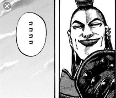 休載ィィ