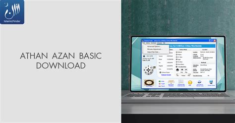 Athan Azan Basic Download Updated 2025 Version