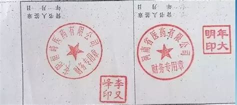 背书 随意云
