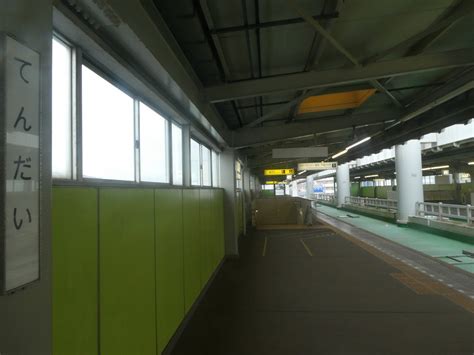 天台 旅鉄Walker たびてつウォーカー