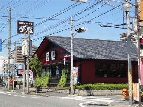 東急ドエルアルス西船橋1105号室千葉県船橋市の賃貸マンションの賃料・間取り・空室情報 吉田不動産株式会社