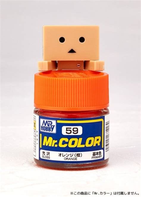 修a玩具精品 ☾現貨扭蛋☽ 日版 海洋堂 精緻扭蛋 四葉妹妹 紙箱人 阿愣 全8款 附蛋紙蛋殼 全新未拆 yahoo奇摩拍賣
