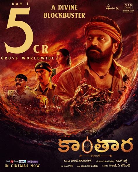 Kantara Telugu Sensational Gross Of CR On Its First Day