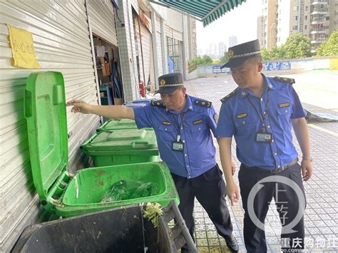 真的来了，罚款500元！两江新区开出首张垃圾分类处罚单 重庆杂谈 重庆购物狂