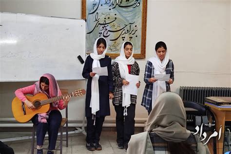 گرامیداشت روز مادر در دبیرستان گشتاسب امرداد