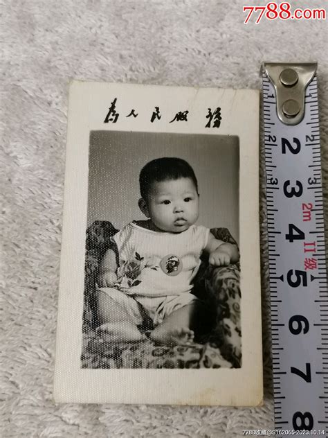 文 儿童留影 老照片 老照片老物件杂项铺7788收藏 收藏热线