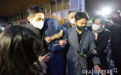 오스템임플란트 횡령 피해주주들 회사임원들 상대로 소송 제기 ZUM 뉴스