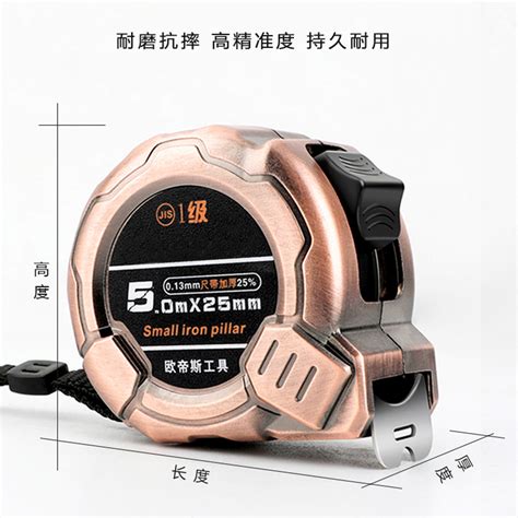 不锈钢卷尺3米5米7米10米家用木工加厚加硬量尺子耐磨防摔高精度 虎窝淘