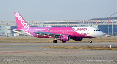 日本香草航空公司