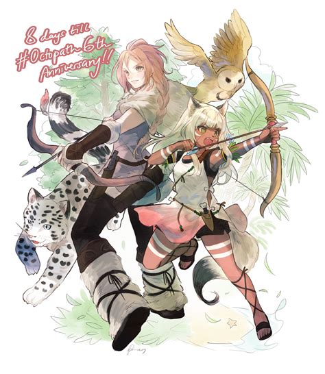 H Aanit Linde Ochette And Mahina Octopath Traveler And 2 More