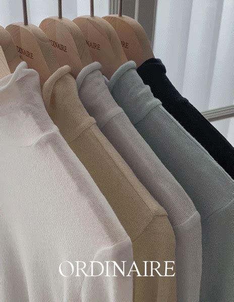 Ordinaire Color