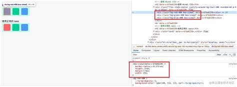 【每日一拳】打在浅谈 windi css 以及在 vue3 中的实践体验上其实去年就见过 windi css，只是粗浅的 掘金