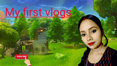 My First Vlogs ️ ️ ️ ️ আমার প্রথম ব্লগ ভিডিও Myfirstvlog Youtubevlog