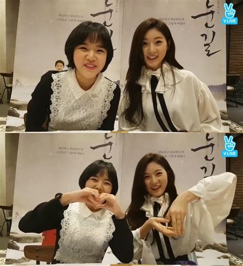 눈길 김새론x김향기 길게 기억해야할 소녀들의 이야기 V 라이브 종합