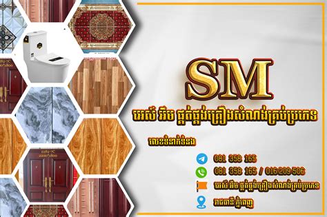 Bst Graphics Co Limited Added Bst Graphics Co Limited