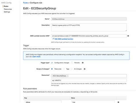 通过aws Config 管理aws服务配置 亚马逊aws官方博客