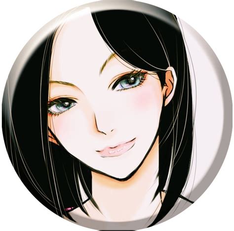 人生を変える授業オンライン