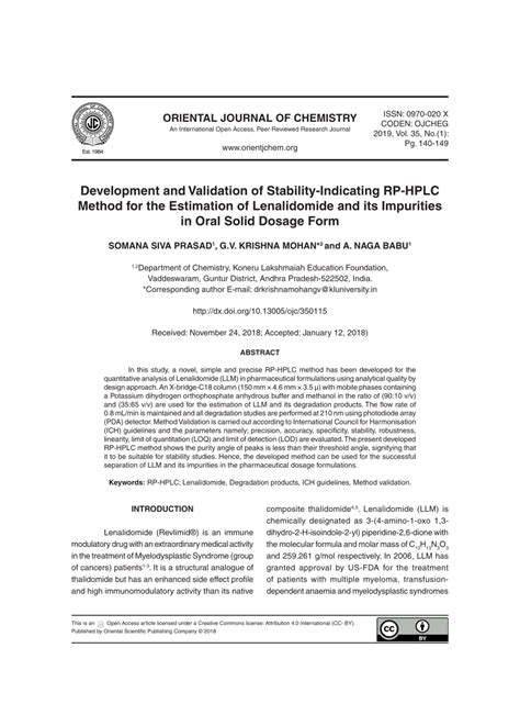 PDF Development And Validation Of Stability Indicating RP HPLC Method For The Estimation Of