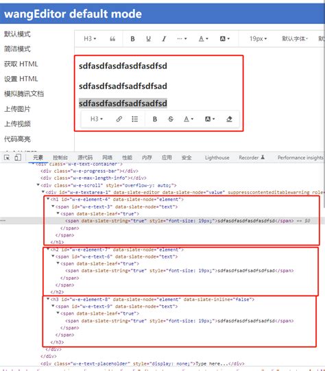 在工具栏设置字体大小后，输入三段文字，再分别设置h1 H5标题，h3 H5标题的字体变的一样大了 · Issue 5010 · Wangeditor Teamwangeditor · Github