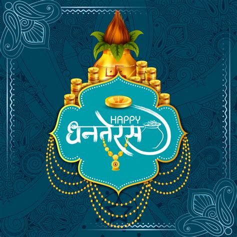 Dhanteras 2022 Date And Shubh Muhurat Astro Simran
