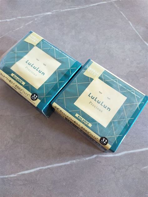 【未開封】ルルルン プレシャス Green バランス 32枚入 2個セット By メルカリ