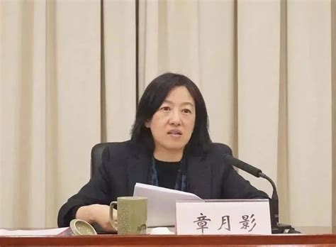 本会参加温州市慈善总会第五届理事会三次会议 综合新闻 温州造价协会