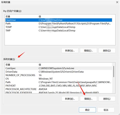 Android Studio2024版本安装及配置 android studio jdk下载 CSDN博客