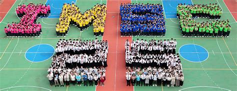 MUNSANG COLLEGE