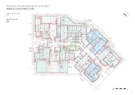 柏傲莊 THE PAVILIA FARM 1座 平面圖 訂造傢俬套餐 好傢俬 HoHomeHK