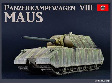 Pz Kpfw Viii Maus — Каропка ру — стендовые модели военная миниатюра