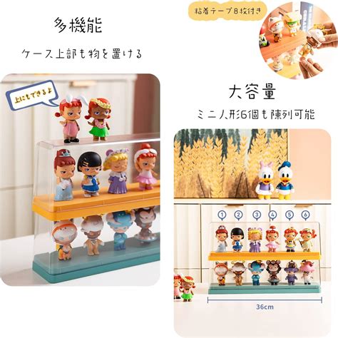 Buy Showcase Collection Case Figure Case Display Case Display Stand Figure Storage