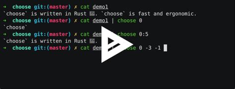 choose — command line utility in rust lib rs