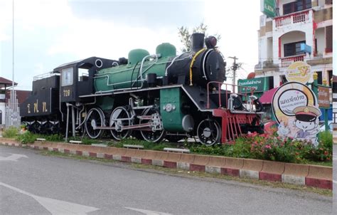 ข้อมูลตารางรถไฟ สถานีรถไฟนครลำปาง อัพเดตล่าสุด