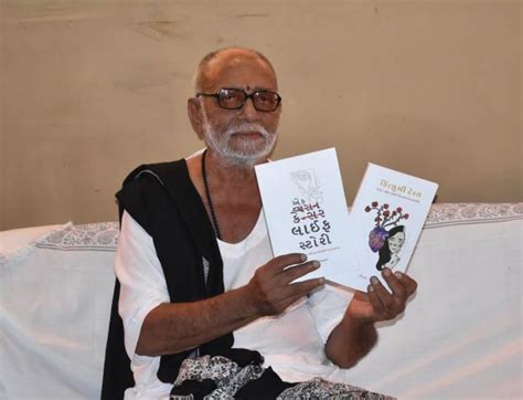 Gujarat Rajkot Navratri Cancer Patients Garba Event Care Foundation