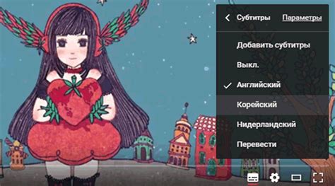 Создание субтитров видео на Youtube вместе с пользователями
