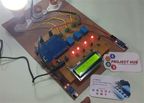Automatic Room Light Controller With Bidirectional Visitor Counter